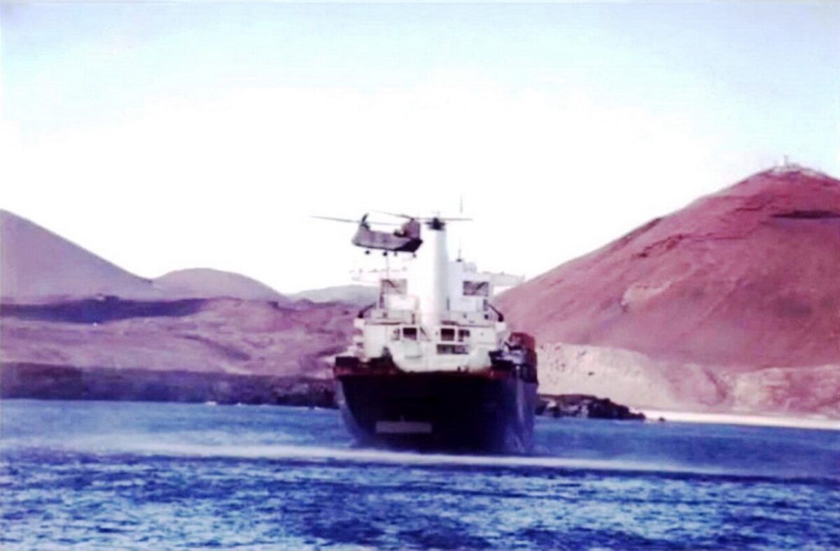 The Atlantic Conveyor - Think Defence